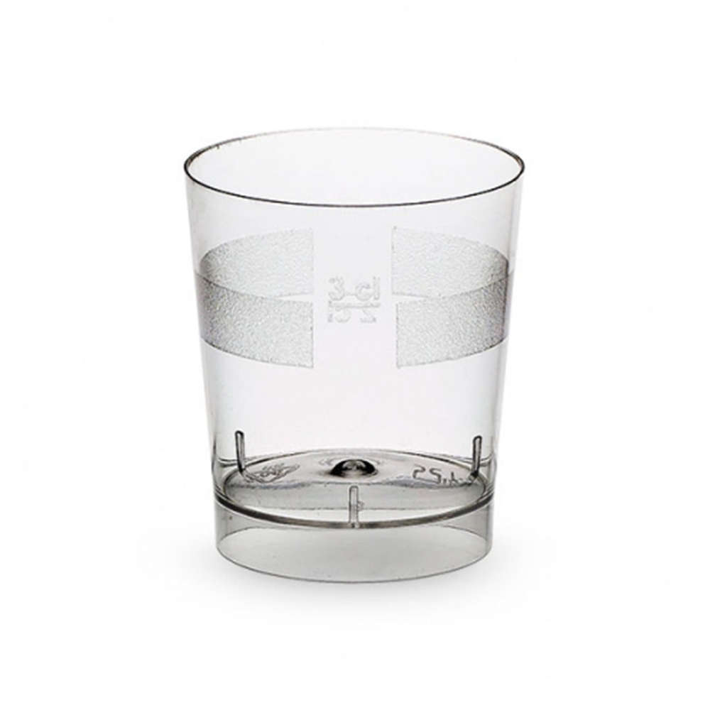 Vaso SHOT 30ml Vasos Plastico Shot Desechables